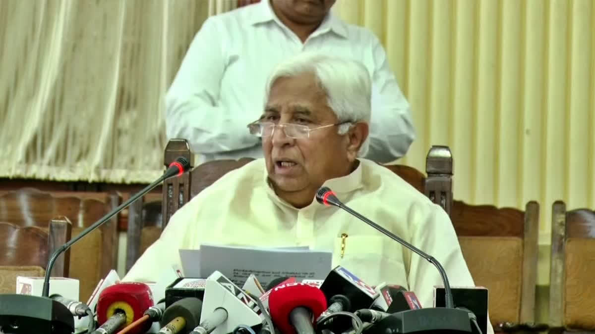 Karnataka Government Drops Acquisition of Palace Grounds Land To Avoid ...