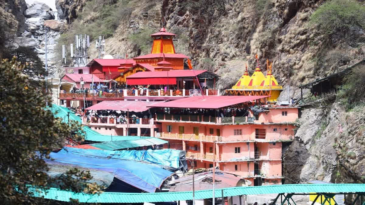 Yamunotri Dham To Open Doors At 12.35 PM On April 19, On Akshaya Tritiya