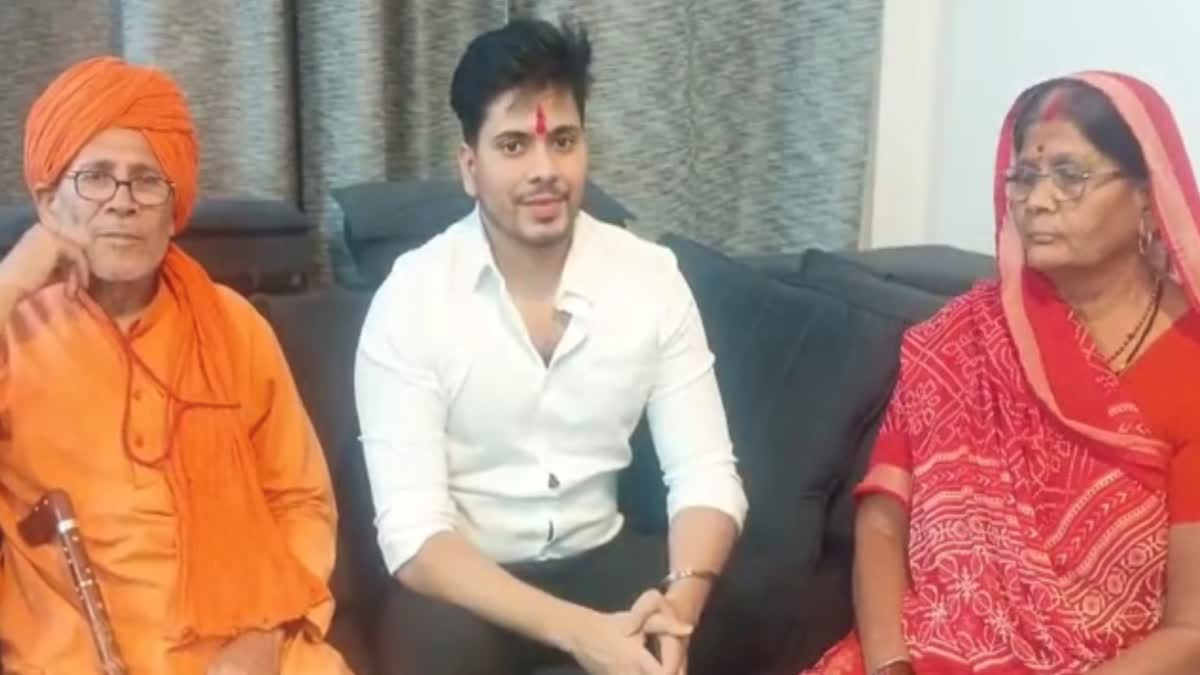 डकैत दादा के खानदान का अफसर पोता, UPSC परीक्षा में लहराया परचम