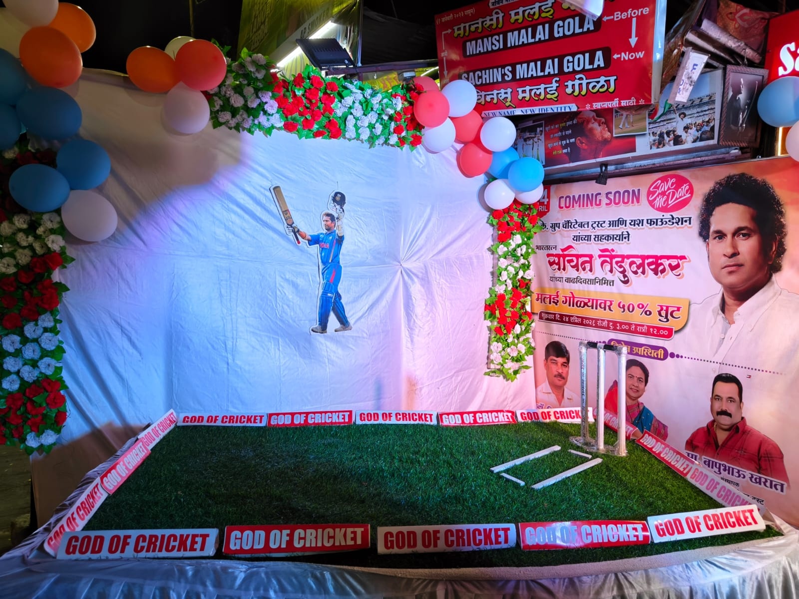 Cake Dedicated To Sachin’s Batting Style And 50 % Discount; Ice Gola ...