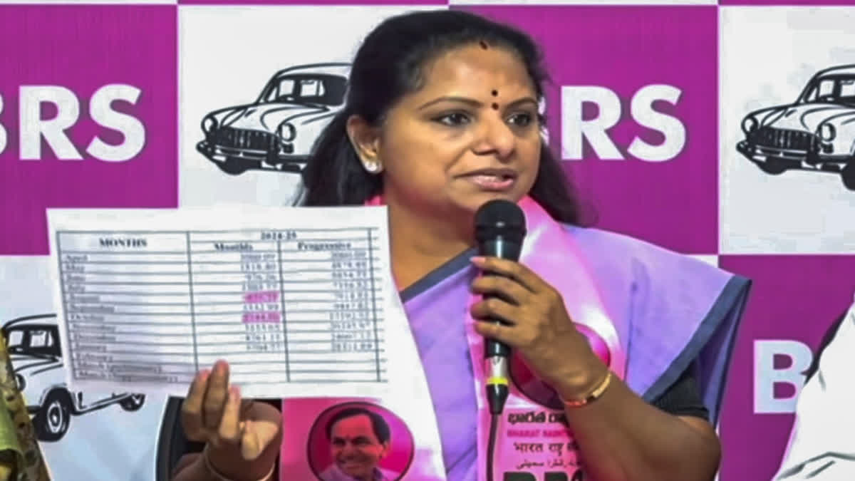 BRS President KCR Is Surrounded By 'Demons', Says MLC K Kavitha