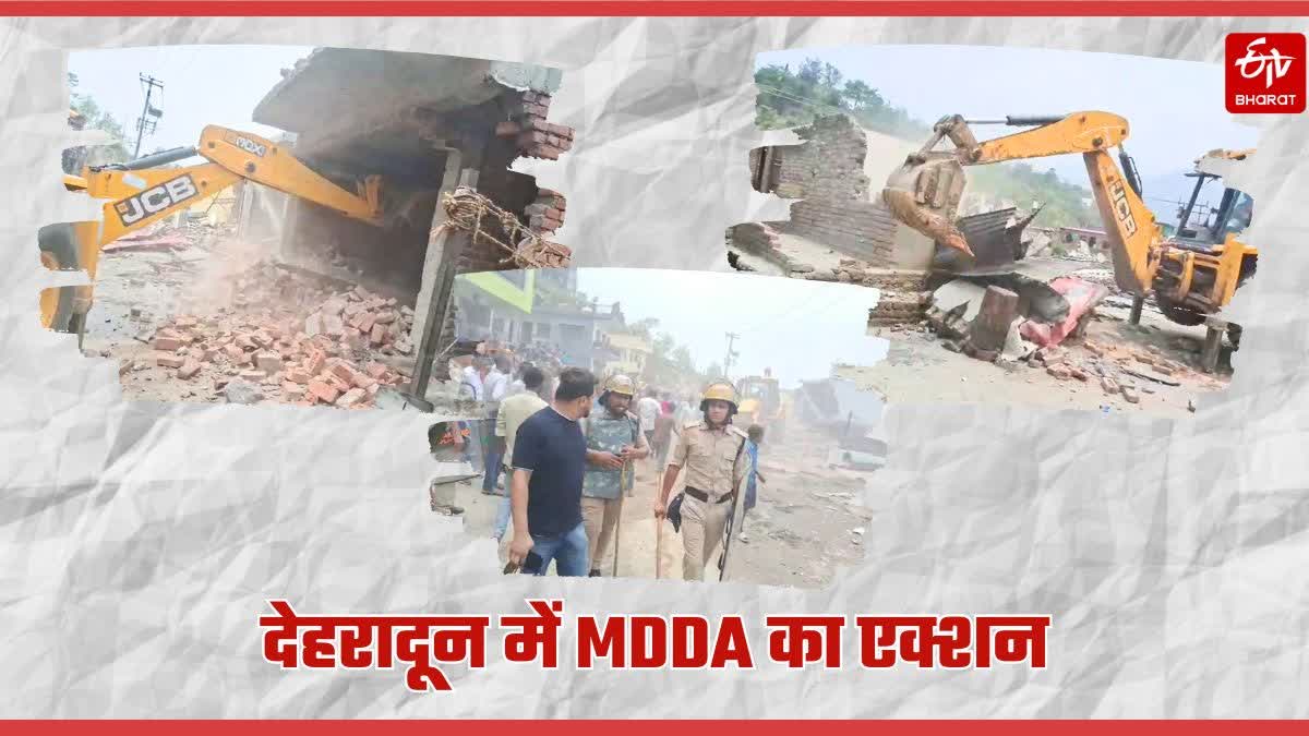 अवैध निर्माण पर एमडीडीए का कार्रवाई, रिस्पना नदी के किनारे बने 59 घरों ...