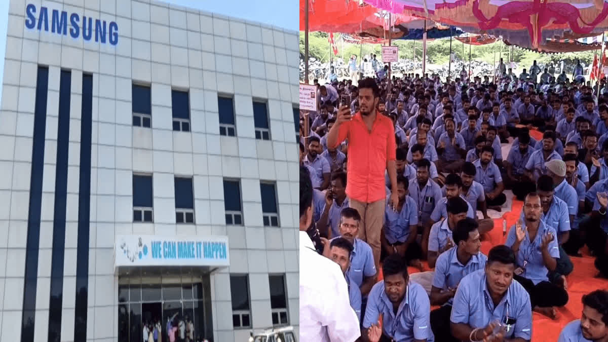 सैमसंग कंपनी के 5 हजार कर्मियों को नहीं मिलेगा दीवाली बोनस और गिफ्ट ...