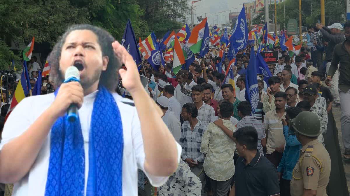 RSS विरोधात वंचितचा मोर्चा : संघावर बंदी घाला, सुजात आंबेडकरांची मागणी ...