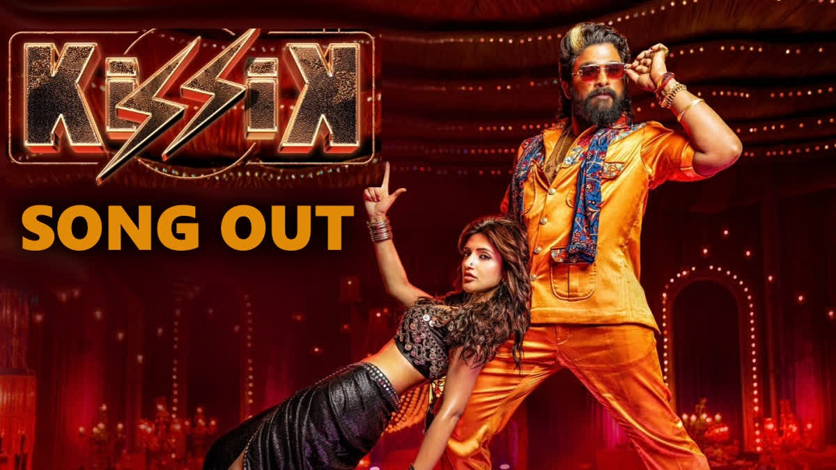 Pushpa 2 Song Kissik: Allu Arjun And Sreeleela's Fiery Dance Moves ...