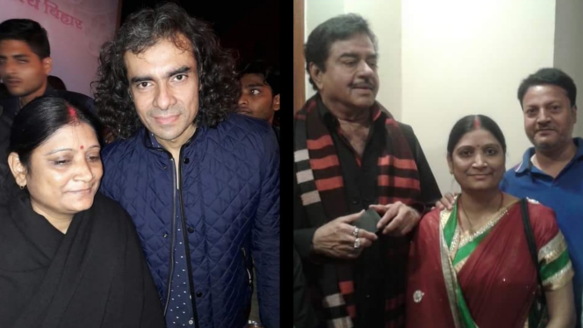 'O Womaniya' Singer Rekha Jha's Inspiring Journey Of Success