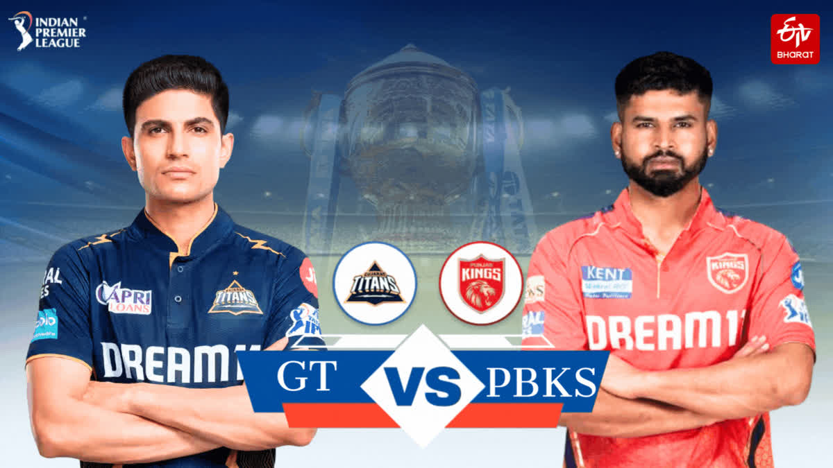 GT vs PBKS Live Streaming: Where To Watch Gujarat Titans vs Punjab ...
