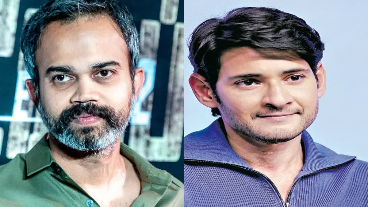 ప్రశాంత్ నీల్ డైరెక్షన్ లో మహేశ్ బాబు - మామూలు కాంబో కాదు ఇది!