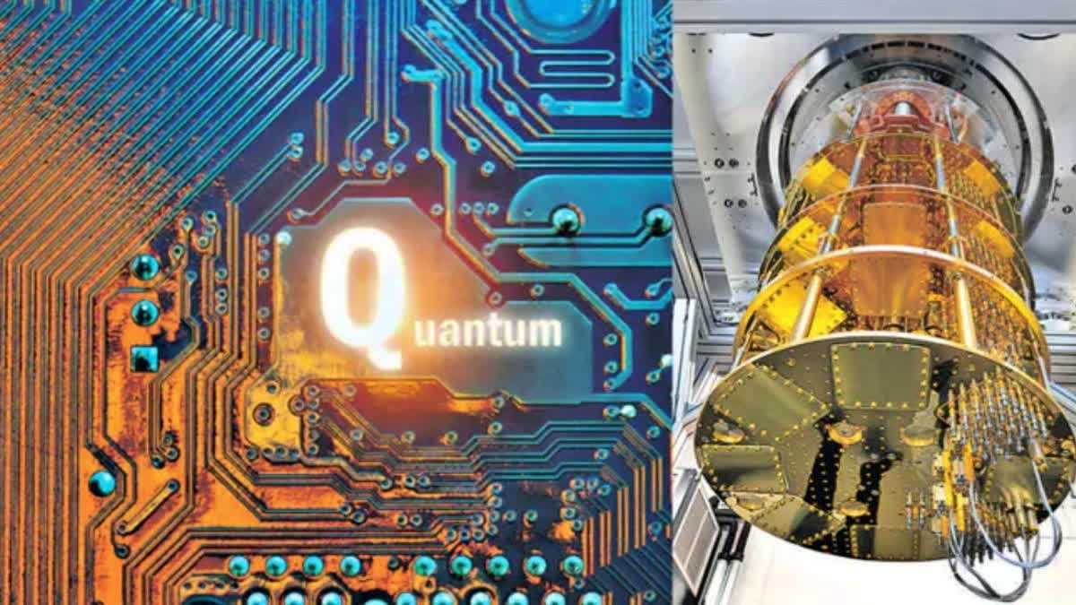 Quantum Valley To Rise In Amaravati: India's Bold Leap Into Deep Tech ...