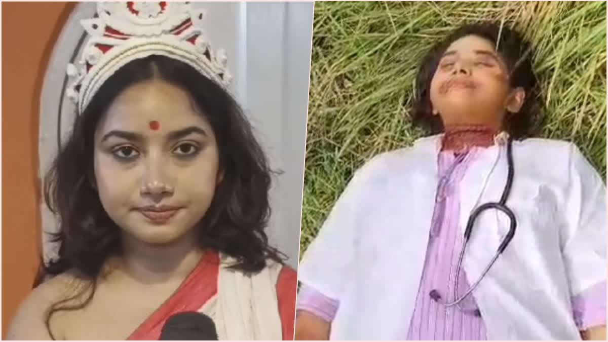 পর্দায় এবার আরজিকর কাণ্ড, তিলোত্তমার চরিত্রে রাজন্যা - Rajanya Haldar ...