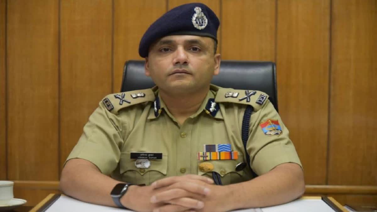 उत्तराखंड में IPS अफसरों की जिम्मेदारी में हुआ बड़ा बदलाव, अभिनव कुमार ...