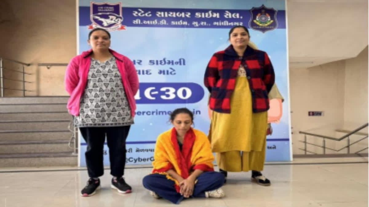 Member Of International Cyber Slavery, Human Trafficking Network Held ...