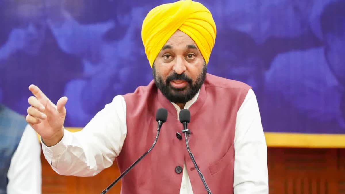 Guru Tegh Bahadur 350th Martyrdom Day: Bhagwant Mann Unveils Big Plans ...