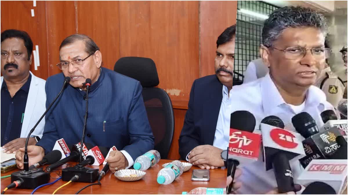 KSOU ಫಟಿಕೋತ್ಸವ: ಸತೀಶ್‌ ಜಾರಕಿಹೊಳಿ ಸೇರಿ ಮೂವರಿಗೆ ಗೌರವ ಡಾಕ್ಟರೇಟ್ ಪದವಿ ...
