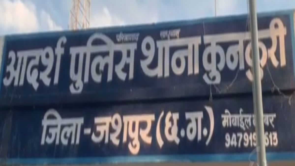 Woman Dies By Suicide At Police Wireless Tower In Chhattisgarh’s Jashpur