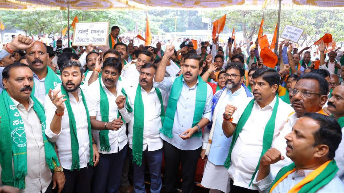 Farmers Protest Against Waqf Act: Bharatiya Kisan Sangh Takes Out Rally ...