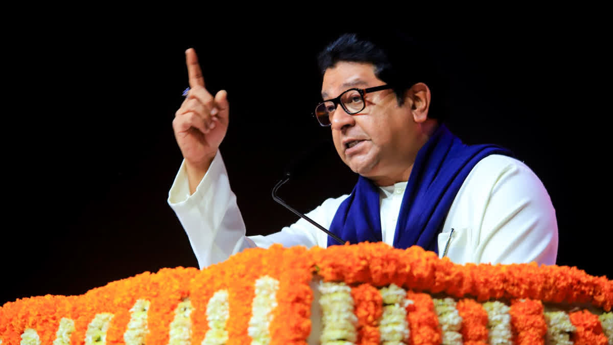 Plot To Merge Mumbai With The Metropolis And Connect It To Gujarat: Raj Thackeray On Jitendra ...