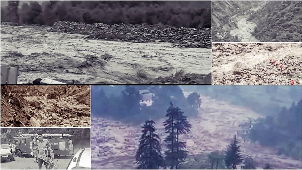 Yearender 2024 | From Wayanad Landslides To Assam Floods, A Look Back ...