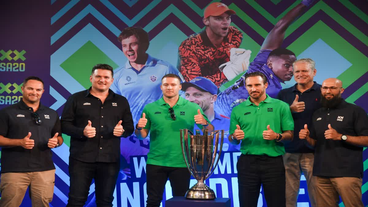 IPL च्या धर्तीवर आजपासून रंगणार SA20 चा थरार; MICT आणि DSG मध्ये होणार ...