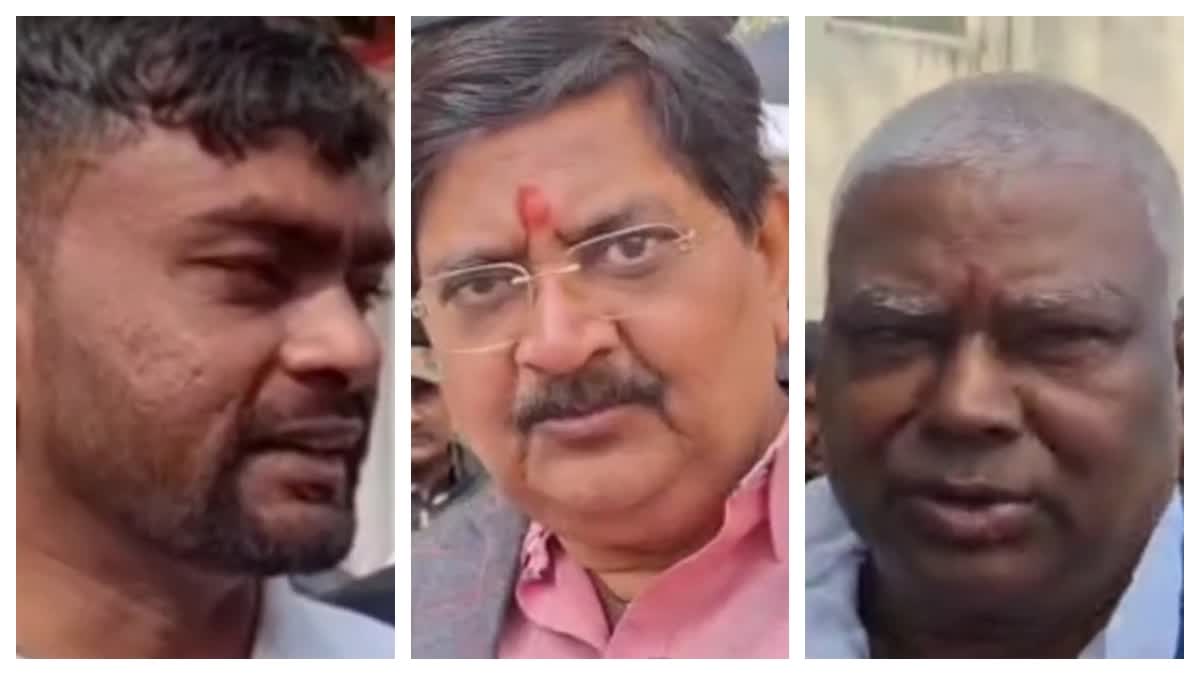 BBMKU दीक्षांत समारोह में नाराज हुए तीन विधायक! कार्यक्रम छोड़कर निकले ...