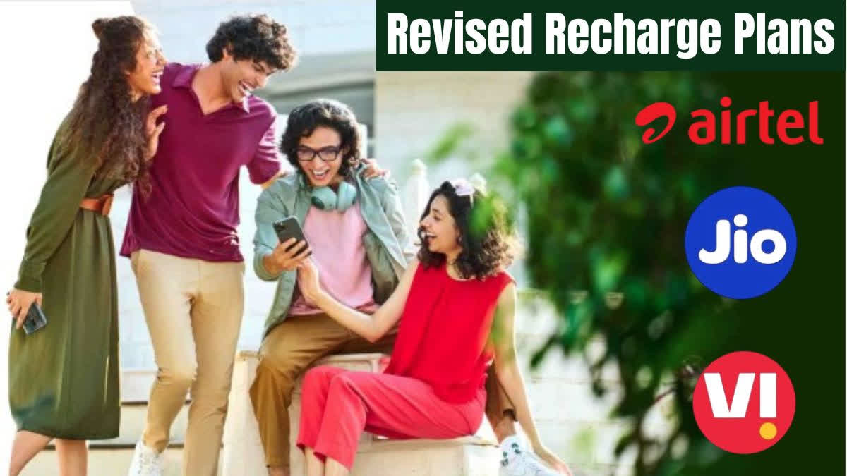 Jio and Airtel Drop Prices For New Voice And SMS-Only Plans, Vodafone ...