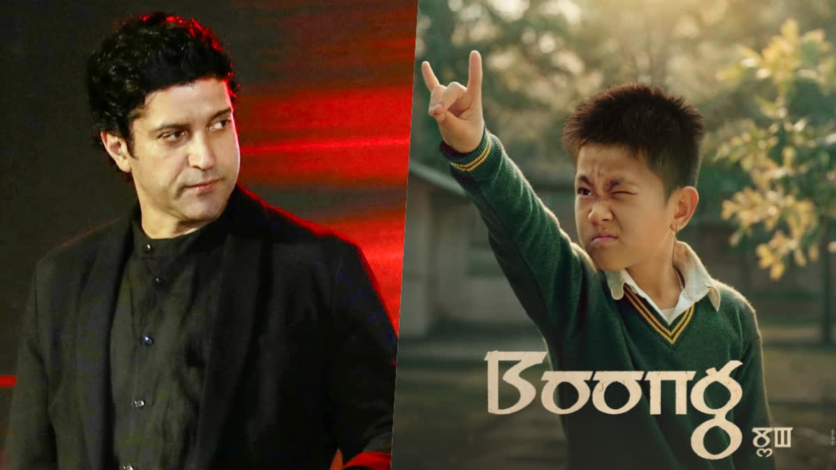 BAFTA 2026 Nominations Announced: Farhan Akhtar's Boong Becomes Only ...