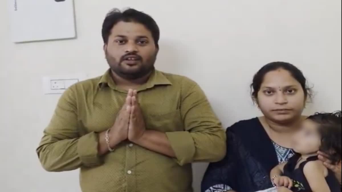 Rs 16 Crore Crowdfunded For Andhra Infant’s Life-Saving Injection ...