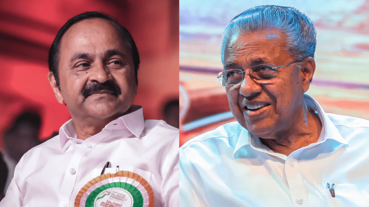 Kerala Assembly Election 2026: 'CPI(M)–BJP Deal' Row Turns Digital War ...