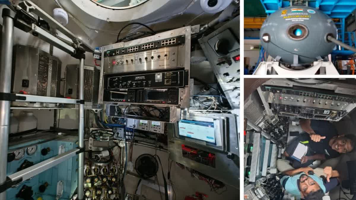 HS3 পৰীক্ষাত সফলতাৰে উত্তীৰ্ণ ভাৰতৰ প্ৰথমটো সাগৰীয় অভিযান ‘Matsya 6000’ এ