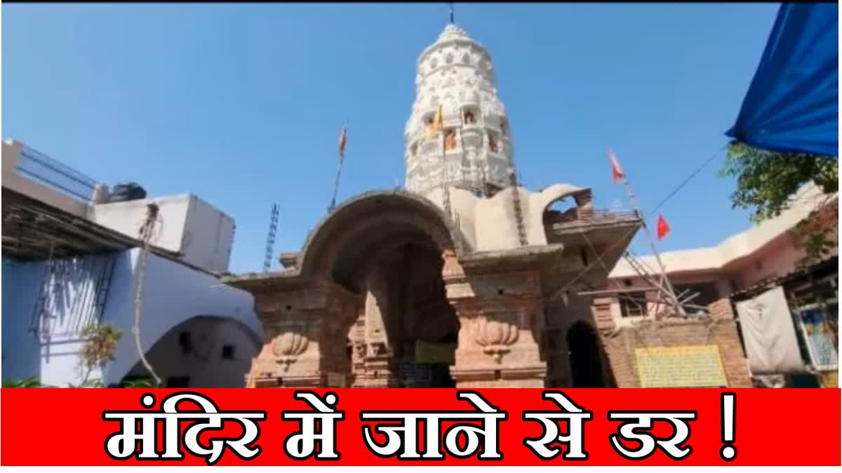 हरियाणा का वो मंदिर जहां जाने से घबराती हैं महिलाएं, जानिए क्यों नहीं ...