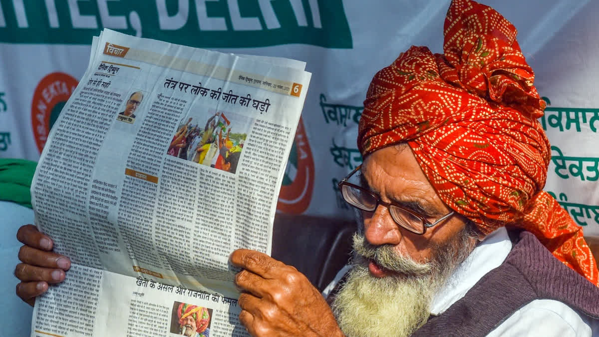 Indian Newspaper Day 2025: History, Significance And Hicky's Bengal ...