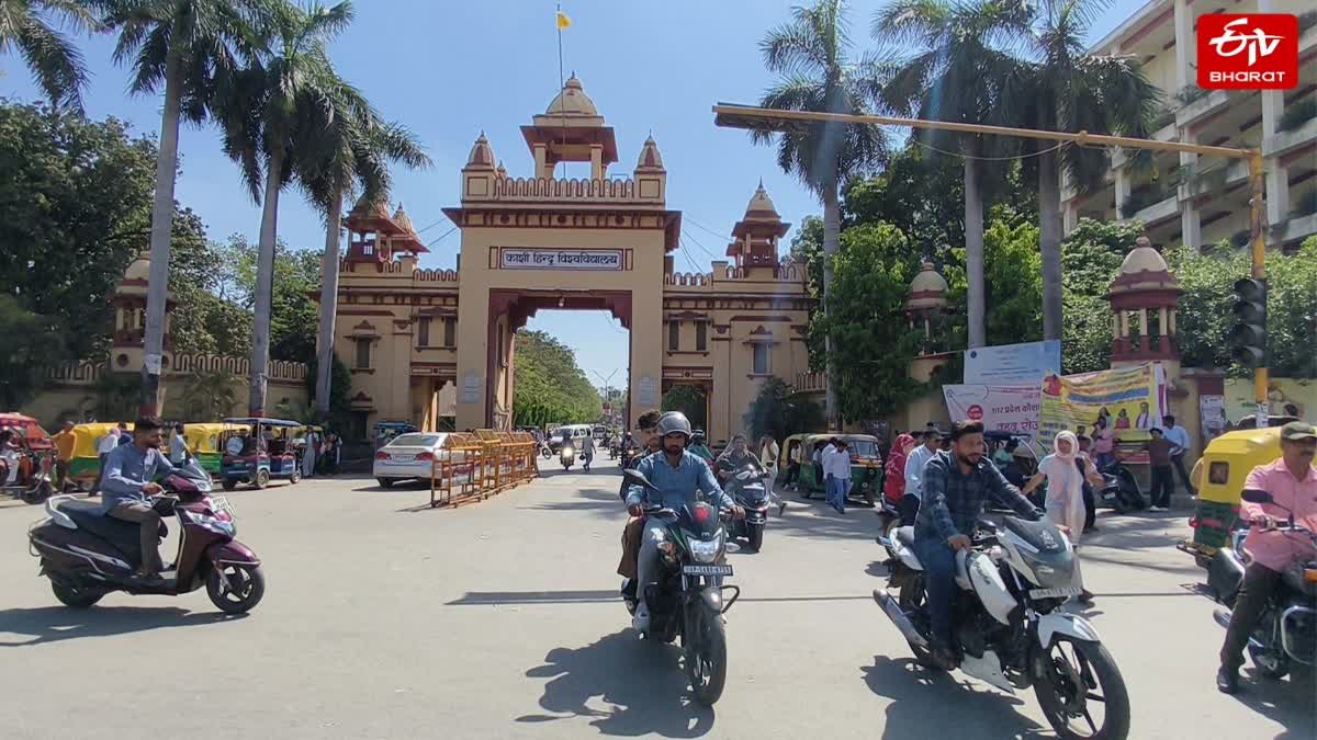BHU सहित 5 संस्थानों की रिसर्च; श्रीलंकाई DNA में मिले 57,000 साल के ...