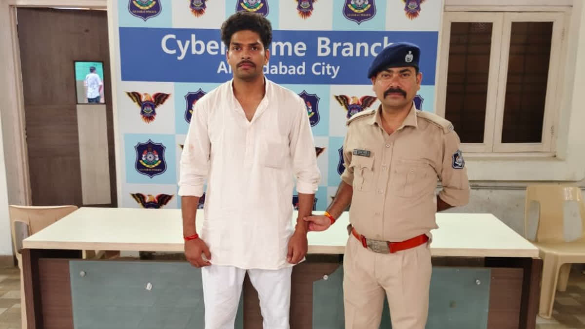 Gujarat Cyber Crime Branch Arrests Man For Uploading Obscene Photos ...