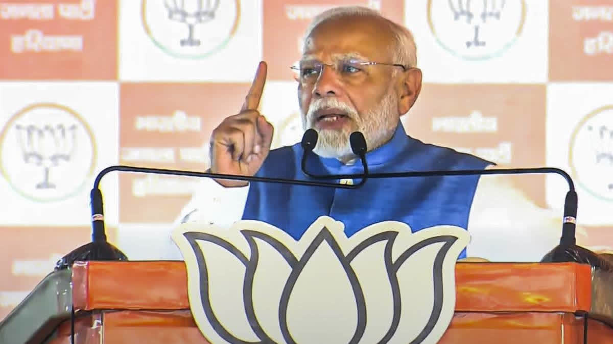 Haryana Polls 2024: PM Modi's Election Meeting in Hissar Today