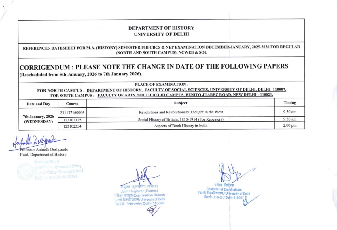 DU हिस्ट्री डिपार्टमेंट ने MA परीक्षा की तारीखें बदलीं; 7 जनवरी को एक ...