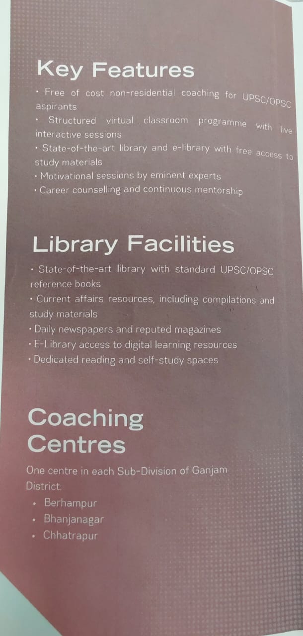 ଗଞ୍ଜାମରେ ନୂଆବର୍ଷରୁ ଆରମ୍ଭ ହେବ IAS/OAS ପରୀକ୍ଷା ପାଇଁ ମାଗଣା କୋଚିଂ