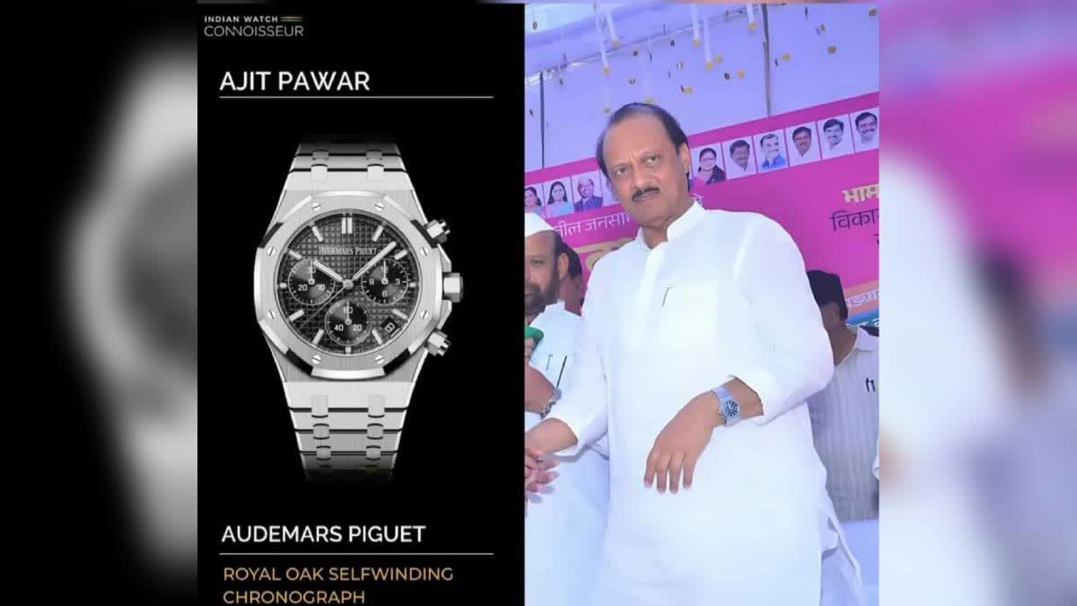 Baramati Plane Crash: NCP's Clock Finally Becomes Ajit Pawar's Identity
