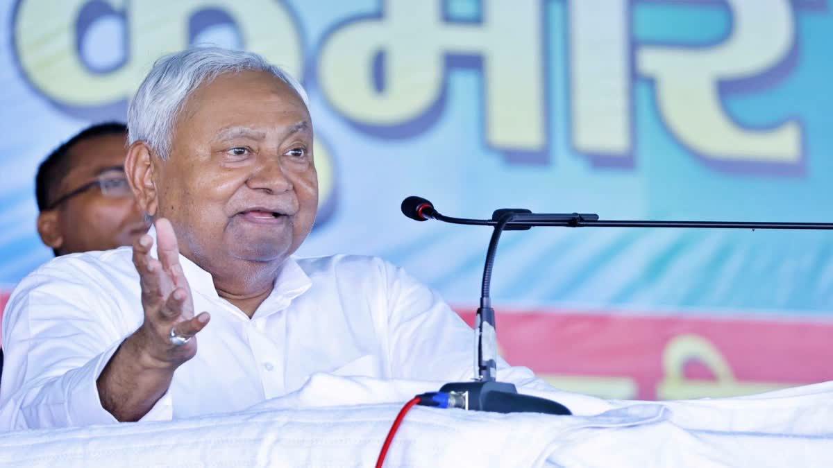 Nitish Announces Further Assistance Under 'Mukhyamantri Mahila Rojgar ...