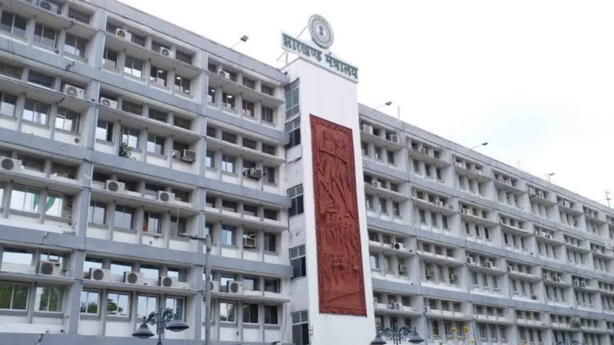 जेयूटी डिप्लोमा बैकलॉग परीक्षा और रिजल्ट में देरी पर मुख्यमंत्री ...