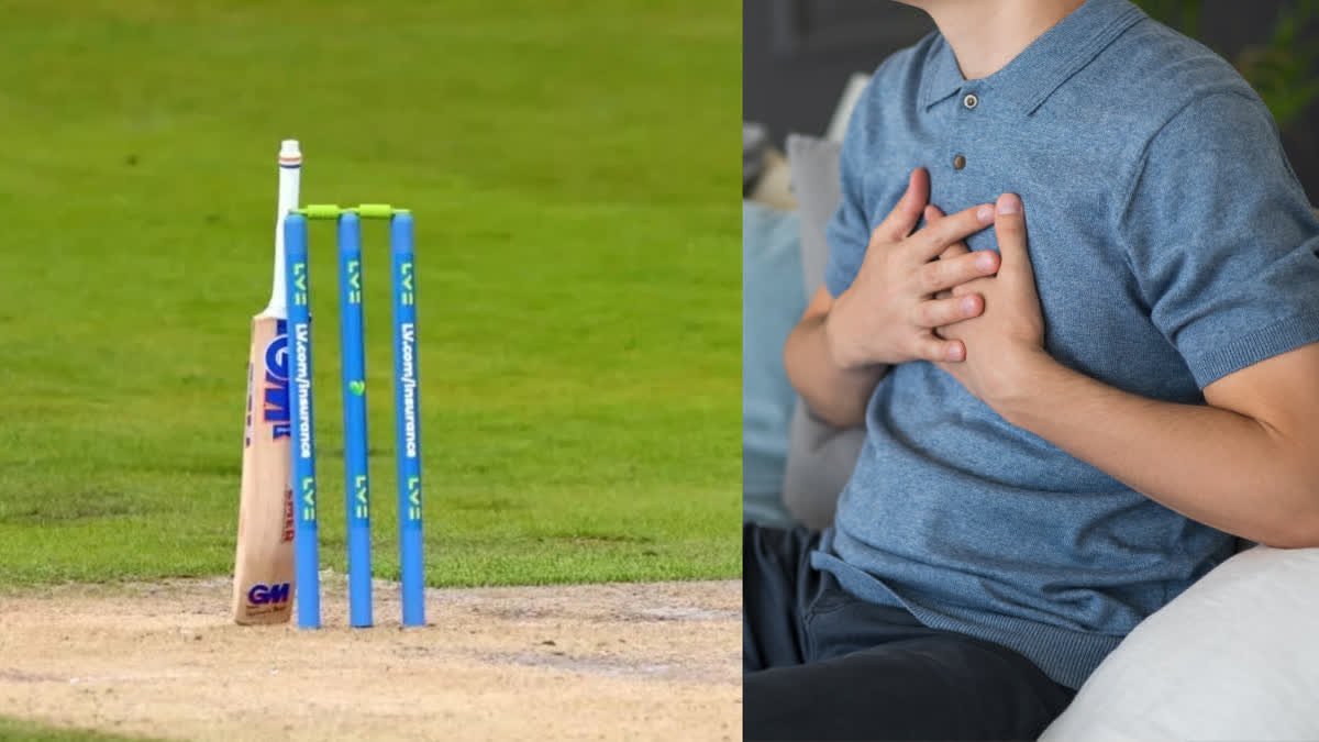 Batter Collapses On Pitch Due To Heart Attack After Hitting Six In ...