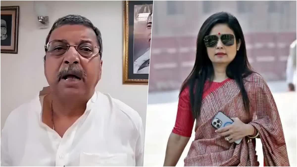 TMC Infighting Over Gang Rape: Kalyan Banerjee Calls Mahua Moitra A ...