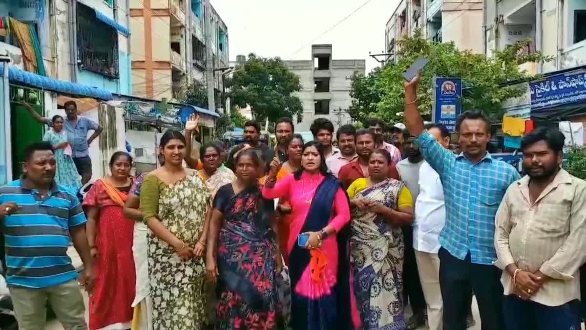 'గంజాయి, బ్లేడ్ బ్యాచ్ ల బారి నుంచి మా కాలనీని కాపాడండి' - Ganjai Blade ...