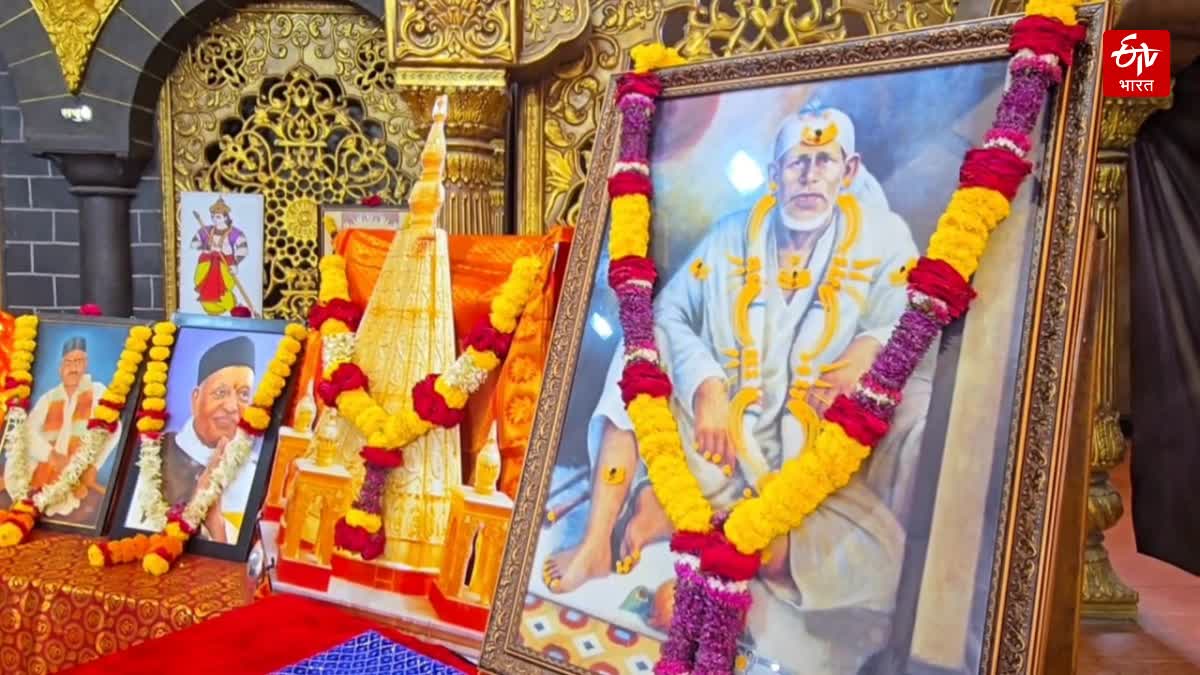 शिर्डी साई मंदिराच्या सुवर्ण कलशारोहणाला 73 वर्ष पूर्ण; बुटीवाडा ते साई ...