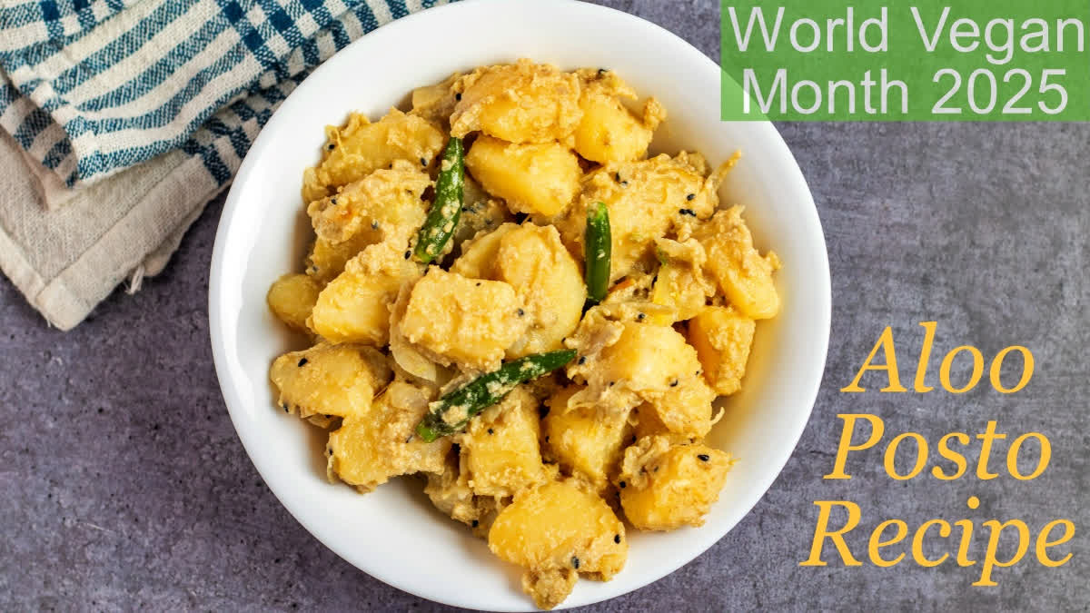 Recipe: Aloo Posto Is A Vegan Kolkata Classic | World Vegan Month