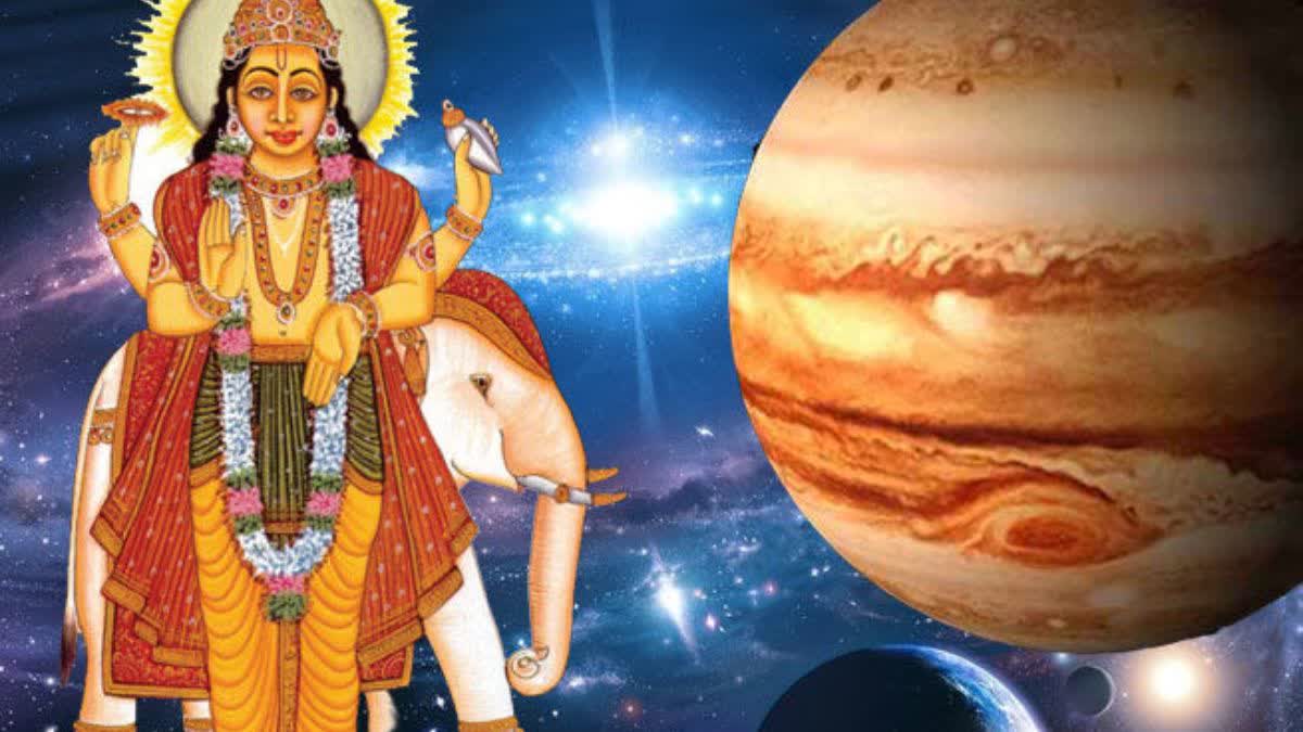 देवगुरु बृहस्पति का 3 जून को होगा उदय, शुभ कार्य हो जाएंगे शुरू, इन ...