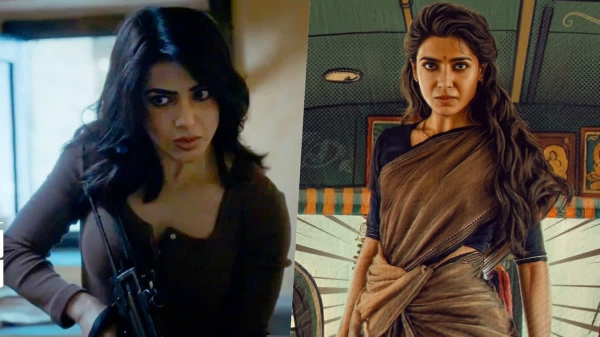 20 Days To Maa Inti Bangaaram: After The Family Man 2 And Citadel ...