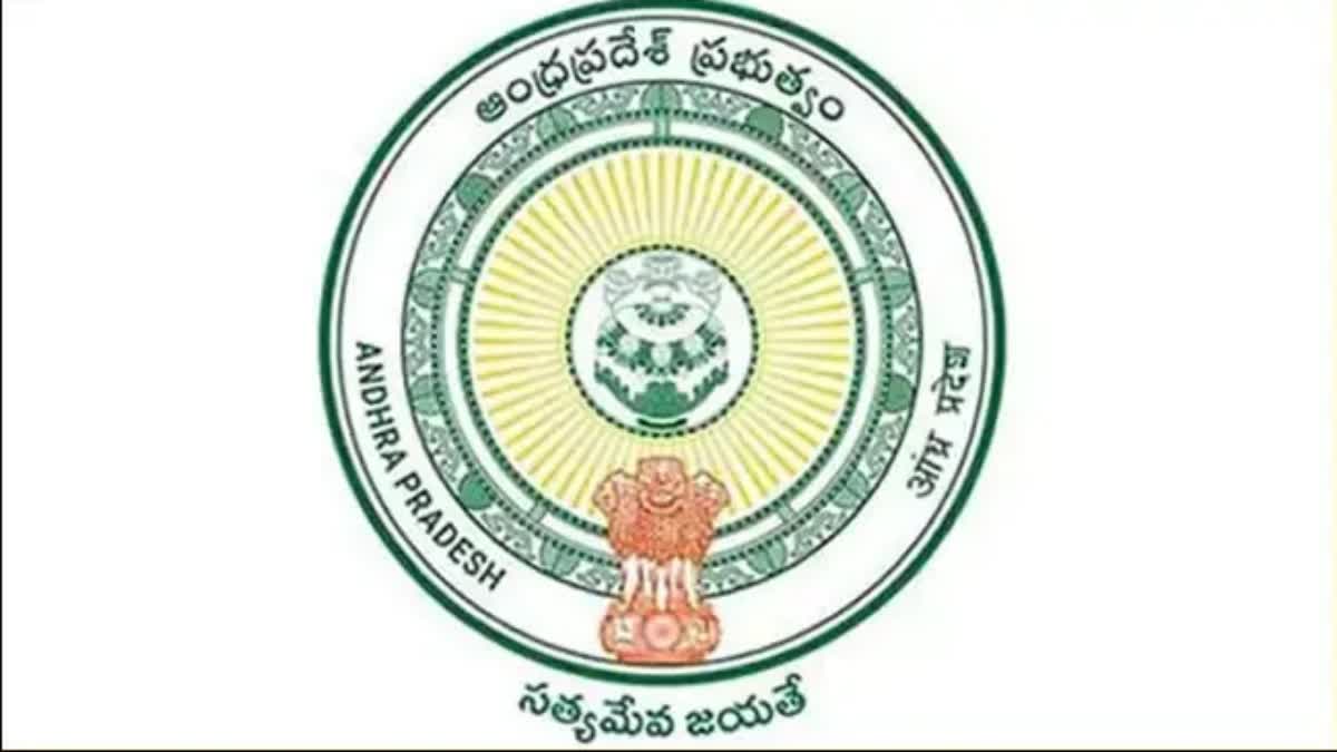 2027 జూన్‌ 26 నుంచి గోదావరి పుష్కరాలు - కొనసాగుతున్న ఏర్పాట్లు