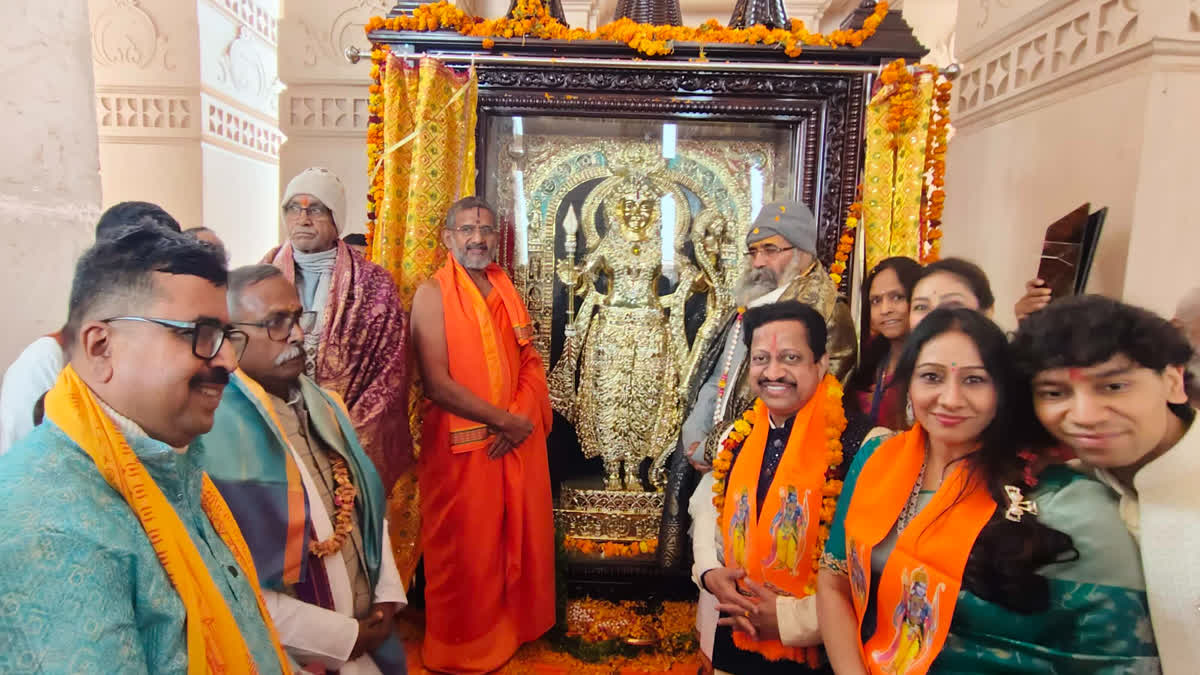 Gold-Studded Ram Lalla Idol From Karnataka Unveiled In Ayodhya Ram ...