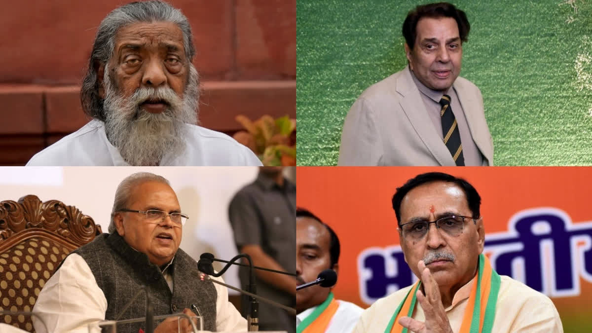 Yearender 2025: India Bids Farewell To Eminent Personalities