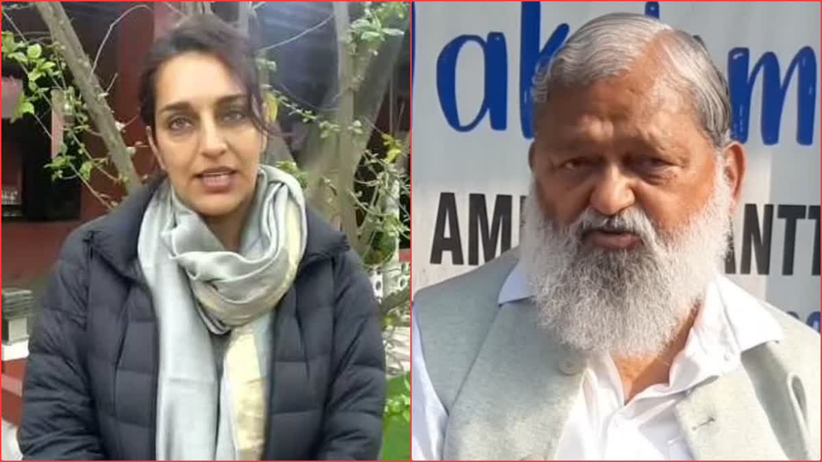 हरियाणा के 'गब्बर' पर चित्रा सरवारा का वार, कहा- अपनी नाकामियों को छिपा ...